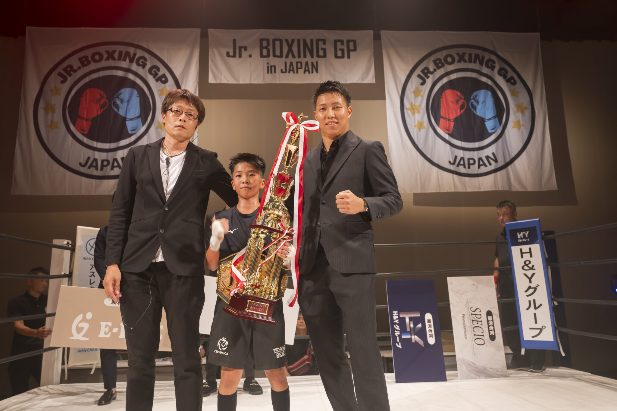 Jr BOXING GP vol.1 トーナメント試合 優勝者 - Jr.BOXING.GP 公式ホームページ